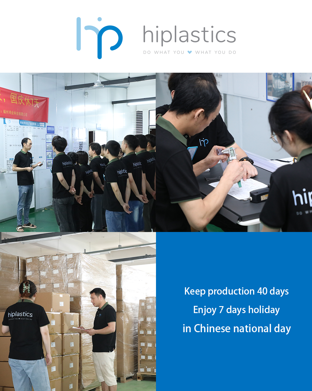 40 Days Devoted to Production of ESL Rails-Hiplastics Team - Hiplastics